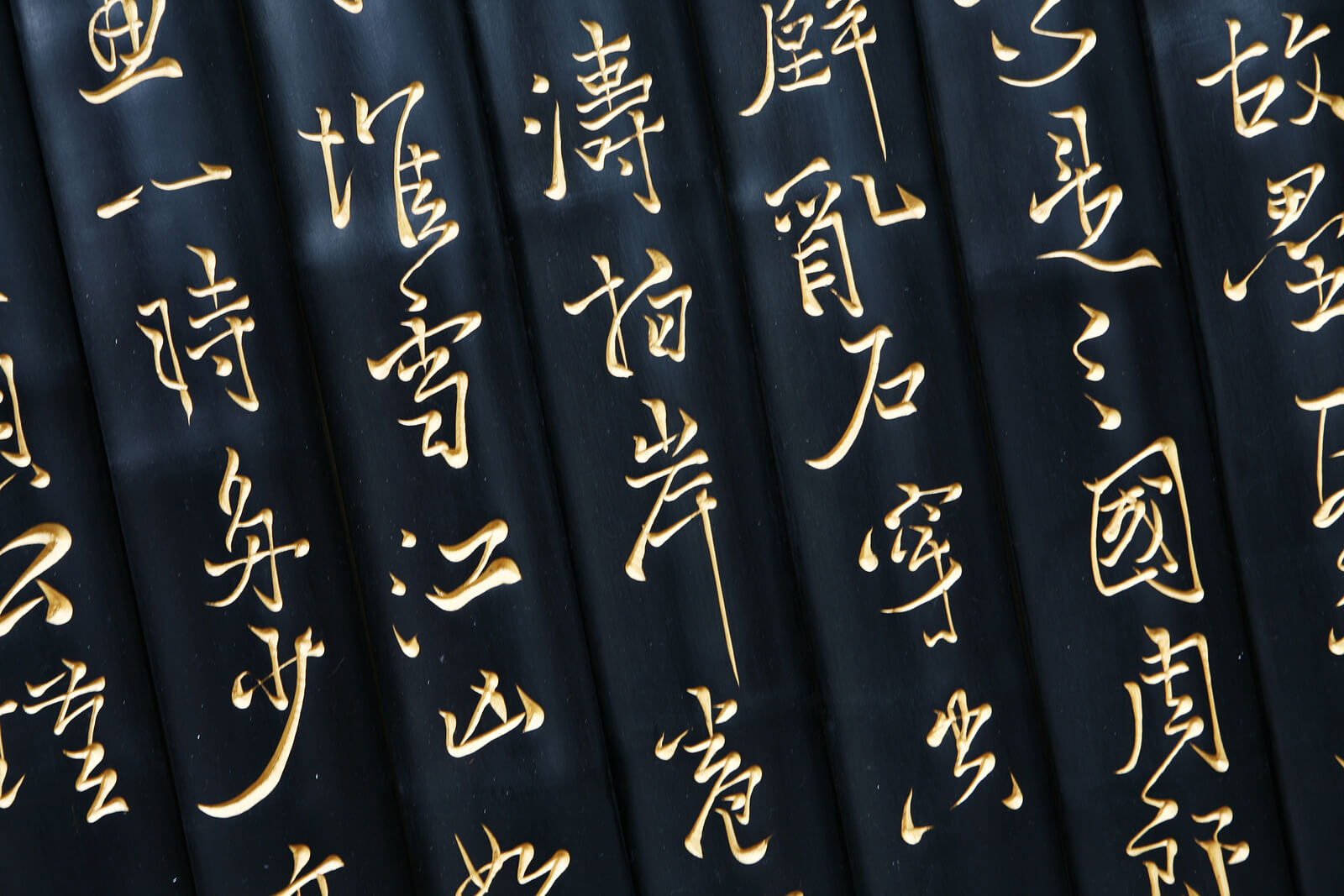 Is Traditional Chinese Different from Mandarin? - Universal Translation ...